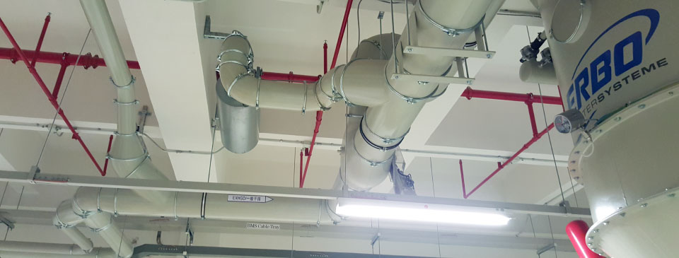 ERBO_原装进口ERBO_华越国际