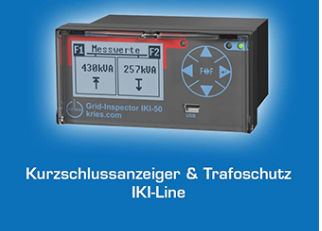 Kries-Energietechnik_原装进口Kries-Energietechnik_华越国际